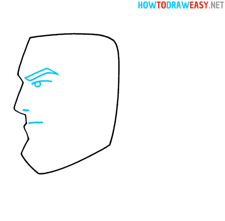 How to Draw a Side Profile - How to Draw Easy