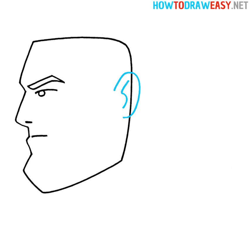 How to Draw a Side Profile - How to Draw Easy
