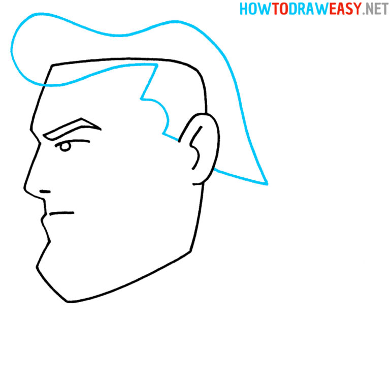 How to Draw a Side Profile - How to Draw Easy