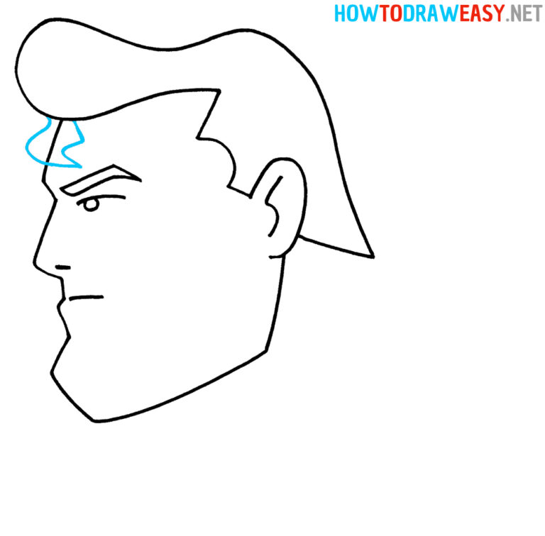 How to Draw a Side Profile - How to Draw Easy