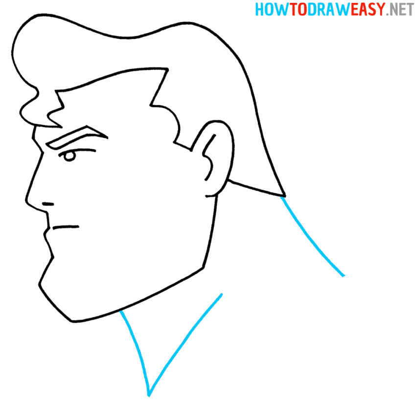 How to Draw a Side Profile - How to Draw Easy