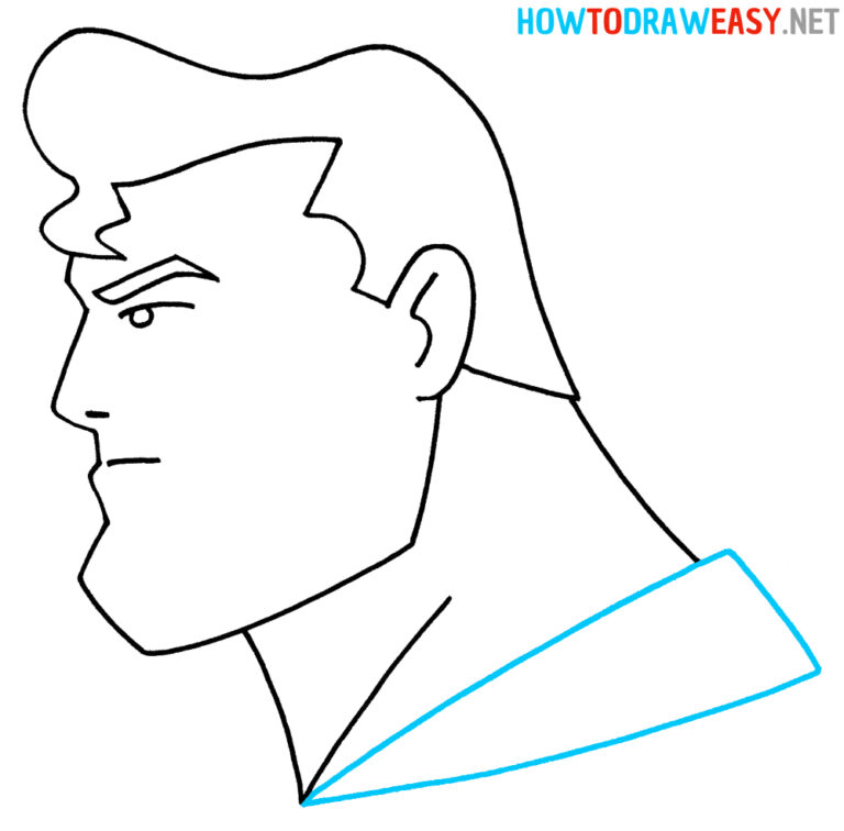 How to Draw a Side Profile - How to Draw Easy